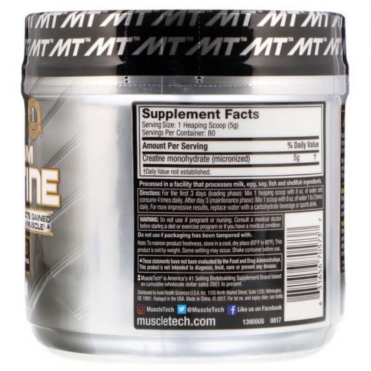Muscletech Creatine Review 2025 | Read This Before Buying!
